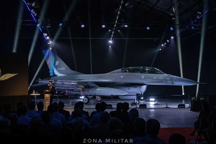 La Fuerza Aérea Argentina da los primeros pasos para el sostenimiento de los motores Pratt ...